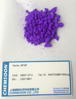 CAS 46201-07-4|CHEMSOON-MOF/COF材料专业供应商
