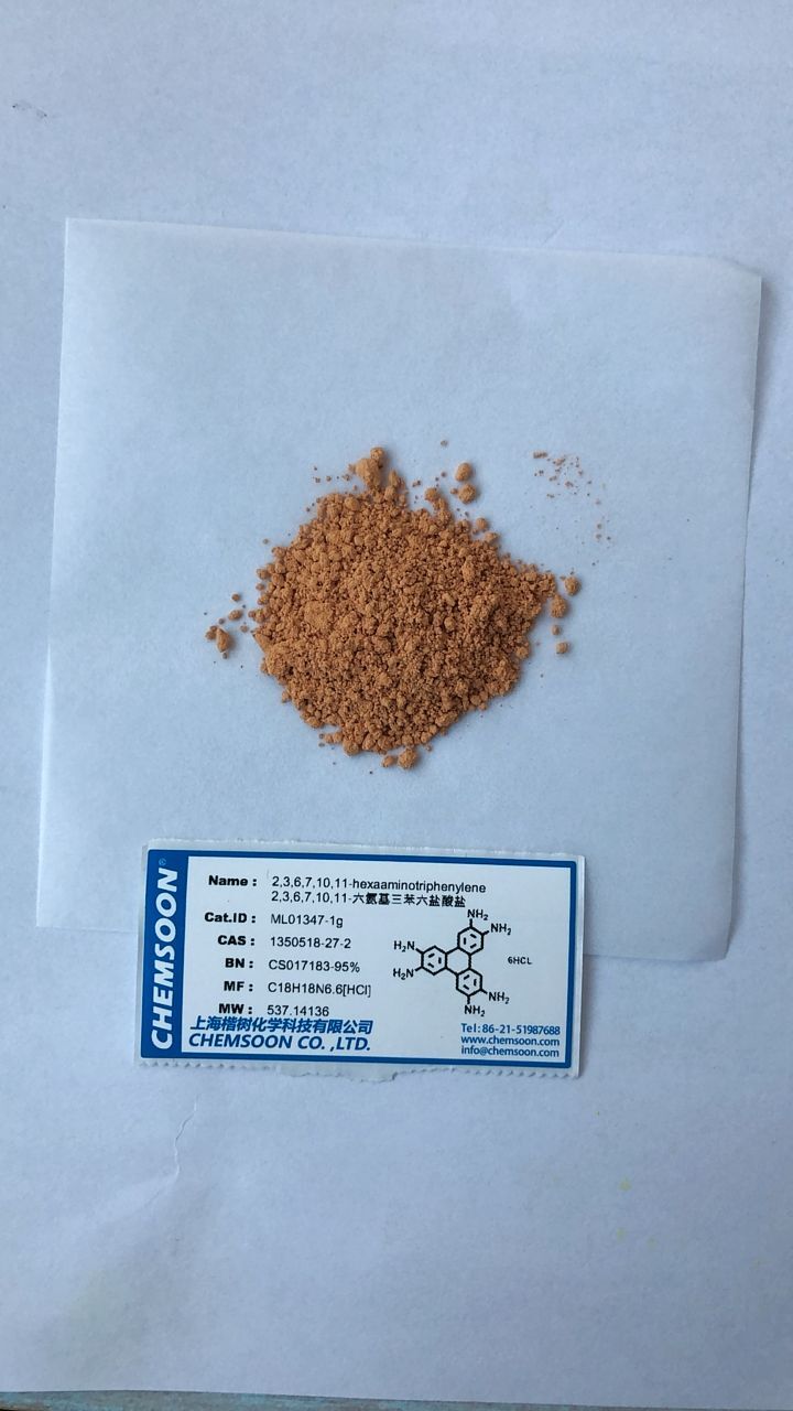CAS 1350518-27-2|HATP|HITP|CHEMSOON